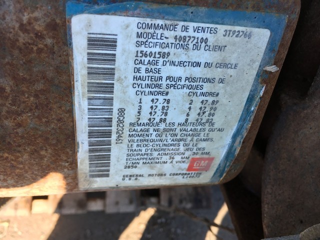 Detroit Diesel 8.2 Liter Engine