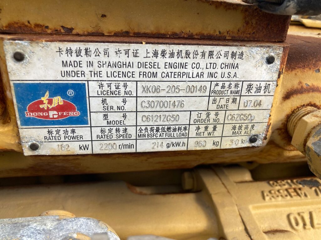 Shanghai Diesel Caterpillar 3306 Turbocharged Engine